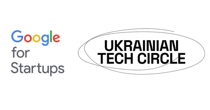 Відкритий вебінар для українських стартапів від Google for Startups та ...