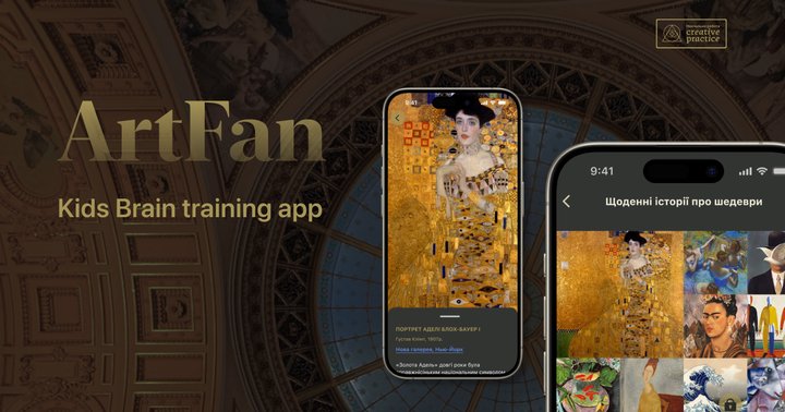 Concept Brain training app