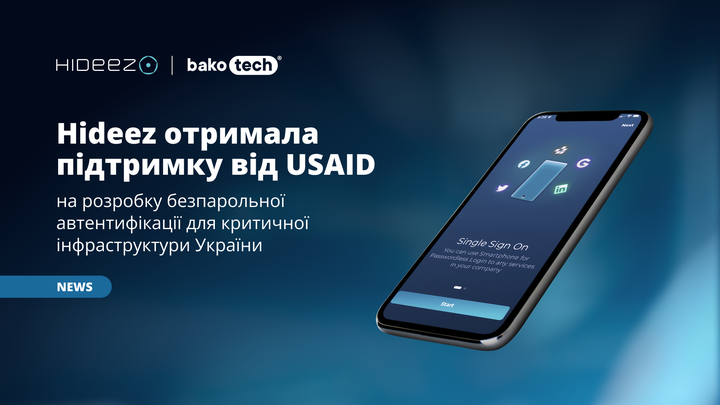 Hideez отримала підтримку від USAID на розробку безпарольної автентифікації для критичної ...