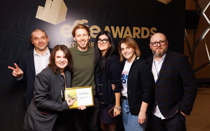 Starlight Media отримала Effie Awards Ukraine