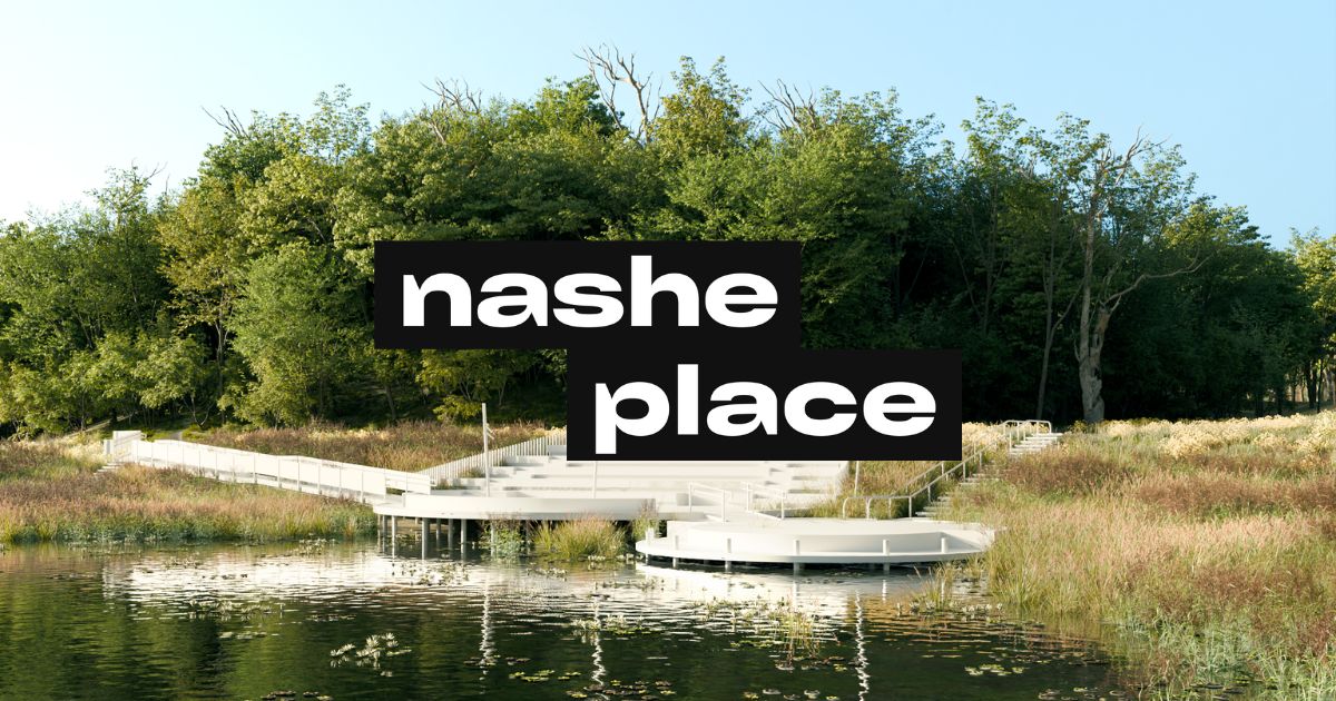 Nashe Place | CASES