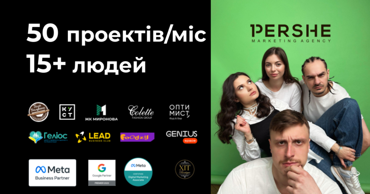 Maxym Senchenko | CASES