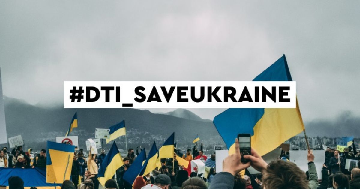 Digital Transformation Institute of Ukraine | CASES